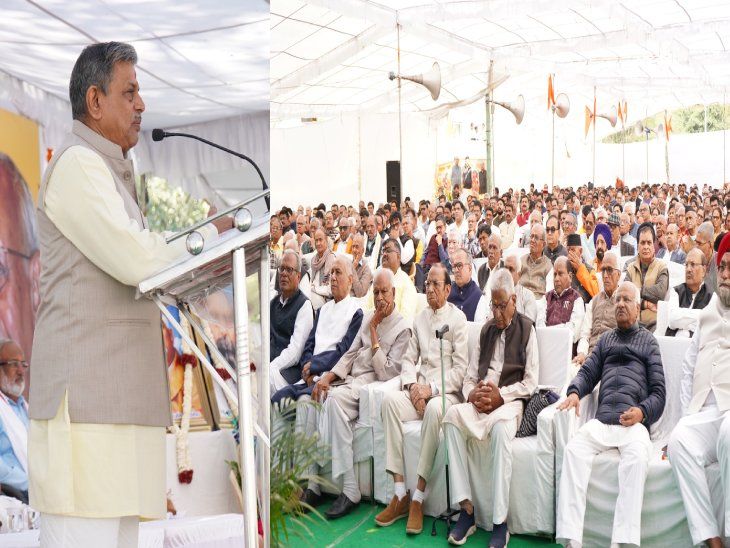 Sangh's three-storey modern building ready | संघ का तीन मंजिला आधुनिक ...