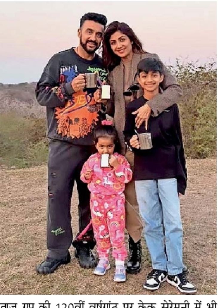 Shilpa did bird watching with husband Raj, also visited Adinda ...