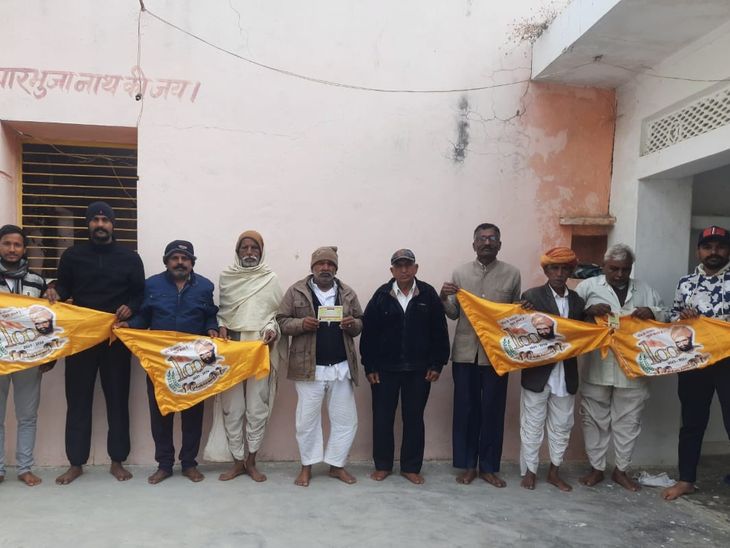 Centenary Celebration of Tansingh Jayanti | तनसिंह जयंती का शताब्दी ...