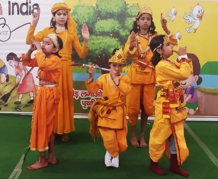 There is a very precious treasure in Geeta for students and teachers ...