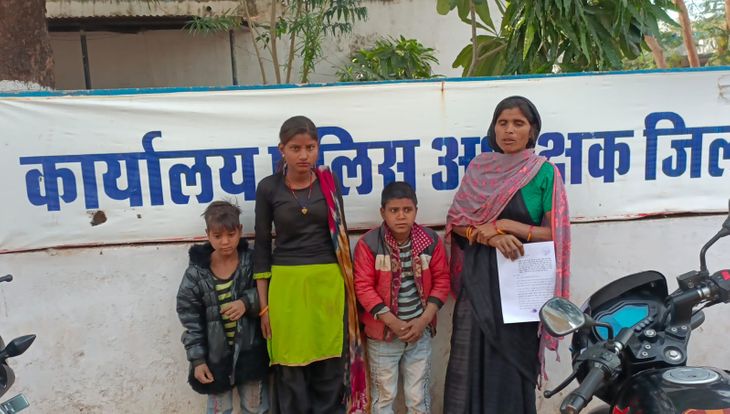 Sir, my in-laws are not allowing me to do farming, take action | साहब ...