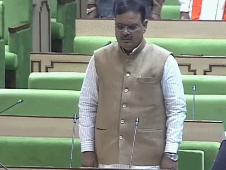 Rajasthan Vidhan Sabha LIVE Update; CM Bhajan Lal Sharma | Ashok Gehlot Sachin Pilot - BJP MLA ...