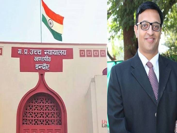 Principal Secretary Neeraj Mandloi appeared in Indore High Court ...