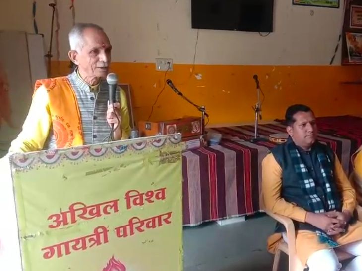 Akhand Deep Shraddha Samvardhan Upayatra on 14th January | अखंड दीप ...