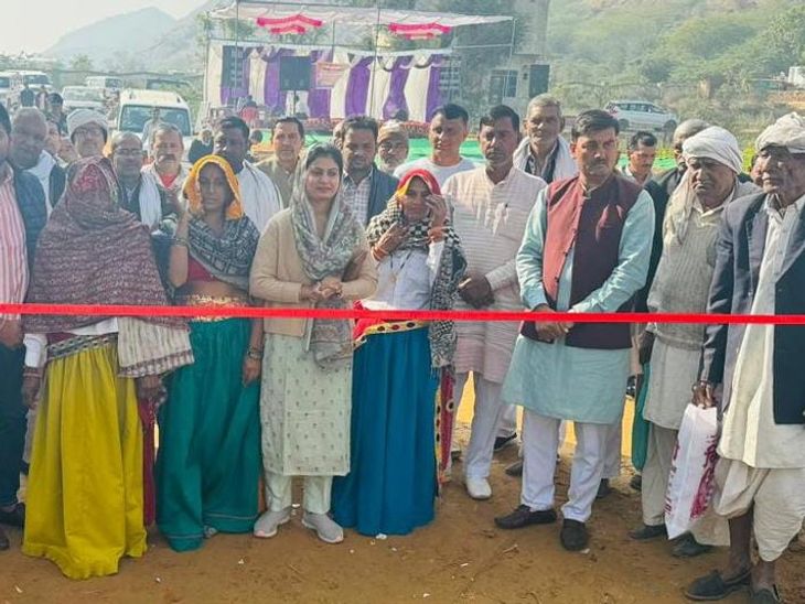 Inauguration of main gate in Partapur Chak No. 3 | परतापुर चक नंबर 3 ...