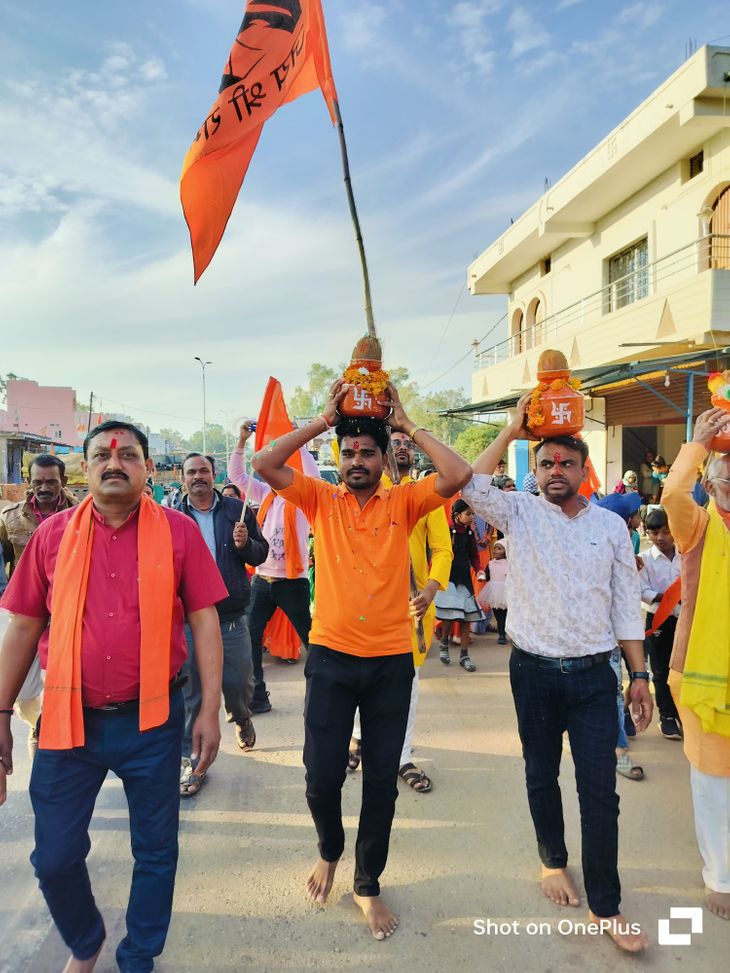 Reached Chilfi and took out a procession after worshiping the Akshat ...