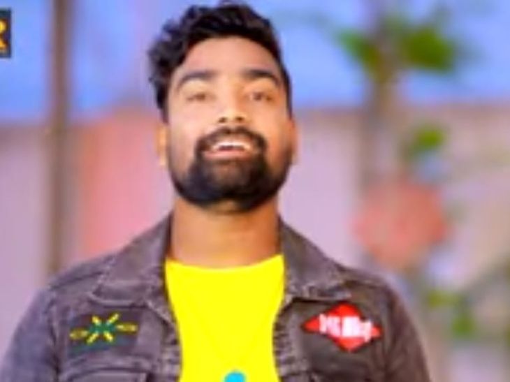 FIR registered against Bhojpuri singer Mrityunjay Sharma | भोजपुरी ...