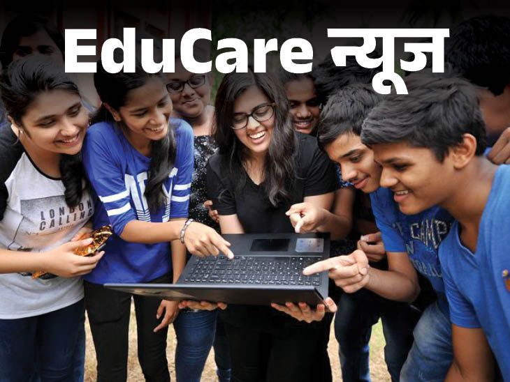 CAT 2023 results released; 14 students scored 100 percentile, 11 from engineering, 3 from non ...