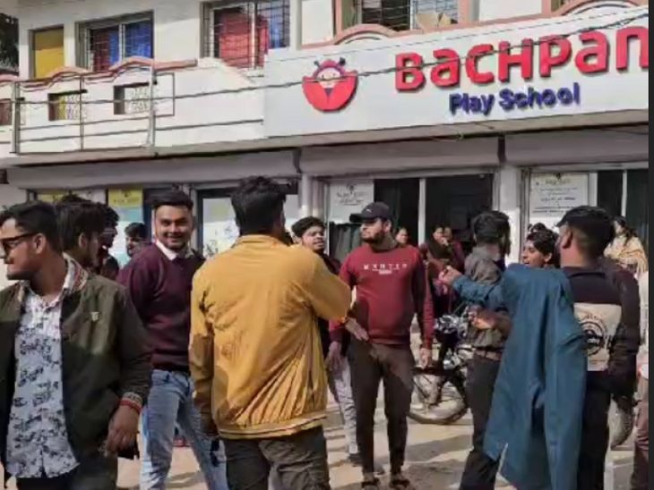 Satna - Chaos in childhood; Bajrangis created ruckus when children were ...