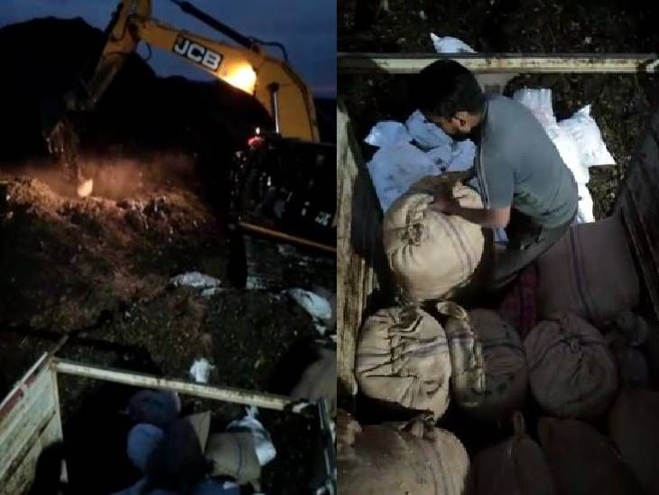 9 quintals of mawa buried in the ground | 9 क्विंटल मावा जमीन में दफन ...