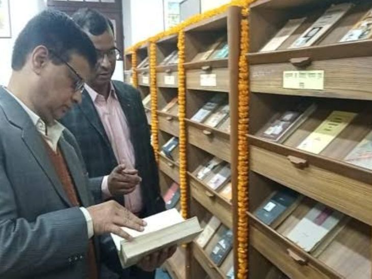 7 day book exhibition in Central Library of BHU | बीएचयू के केन्द्रीय ...