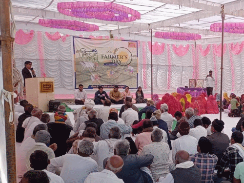 Farmer's Day celebrated in Marwar Mundwa | मारवाड़ मूंडवा में मनाया ...