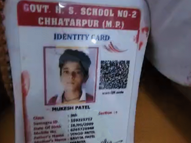 9th class student crushed by tractor, dies | 9वीं के छात्र को ट्रैक्टर ...