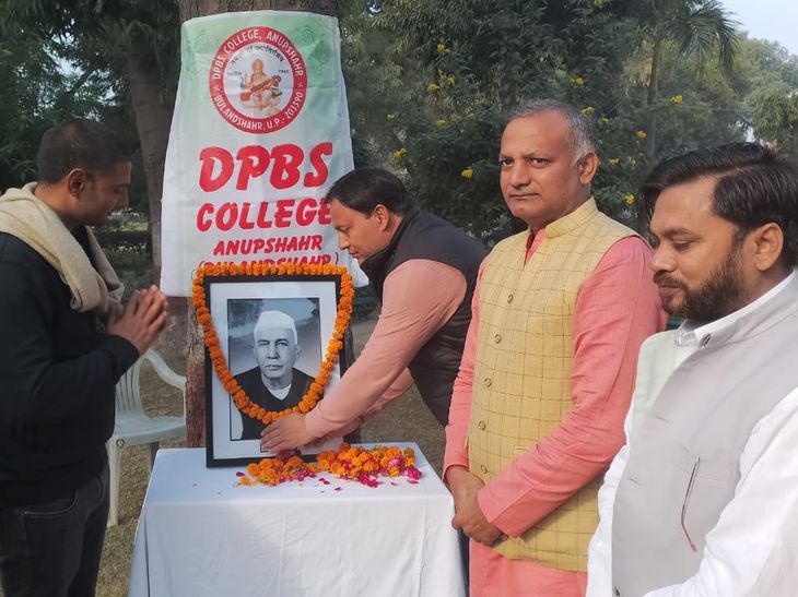 Birth anniversary of former Prime Minister Chaudhary Charan Singh ...