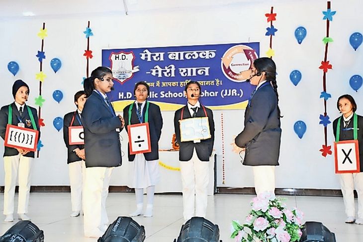 Srinivas Ramanujan's birth anniversary celebrated in HD School Birohar ...