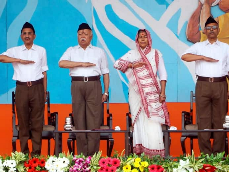 Rashtriya Sevak Sangh will increase its penetration among women ...