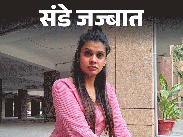 Mental Health Survivor Model Seher Hashmi Story | Body Line Personality ...