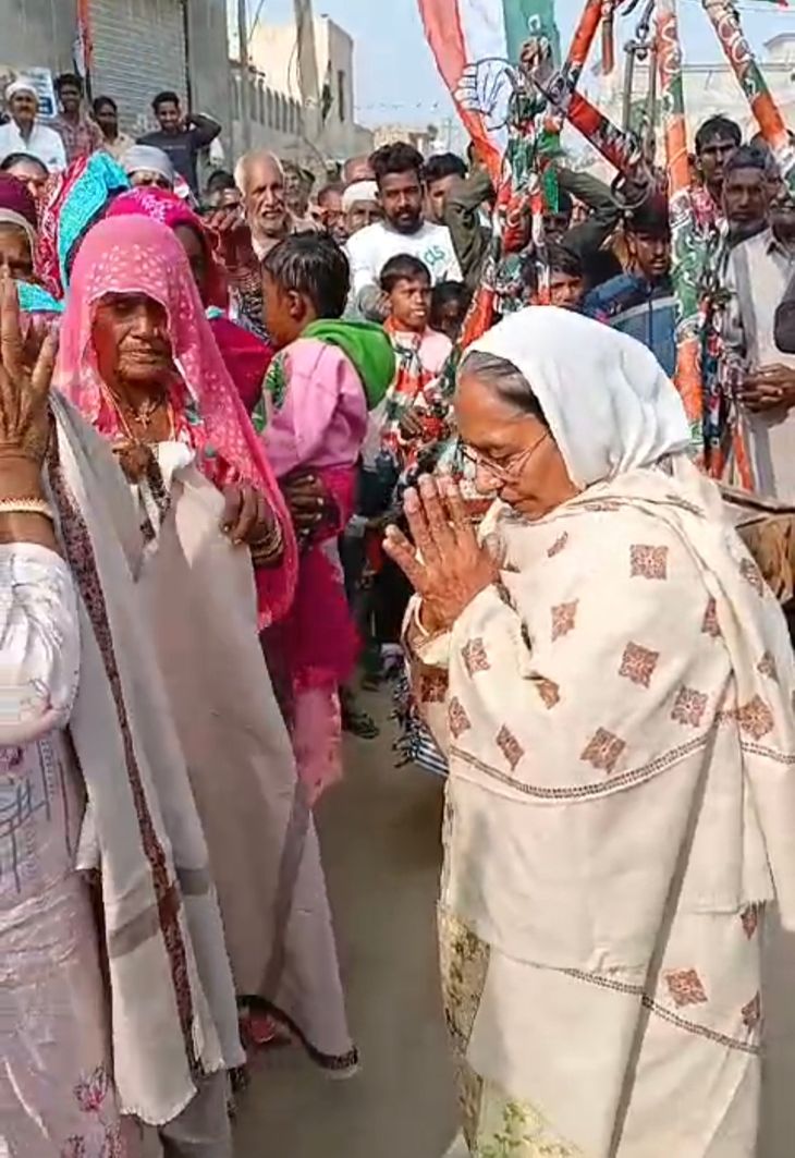 Congress candidate Ruby Kunnar's mother did public relations in ...