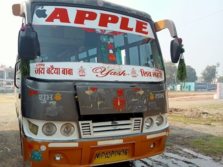 Bus crushed old woman in Amarpatan, painful death on the spot, accident ...