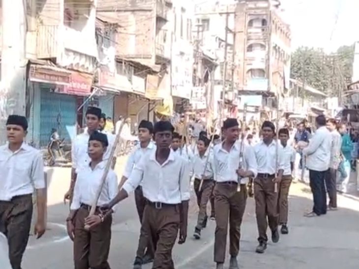 Burhanpur - RSS's Bal Path Sanchalan took place - Path Sanchalan took ...