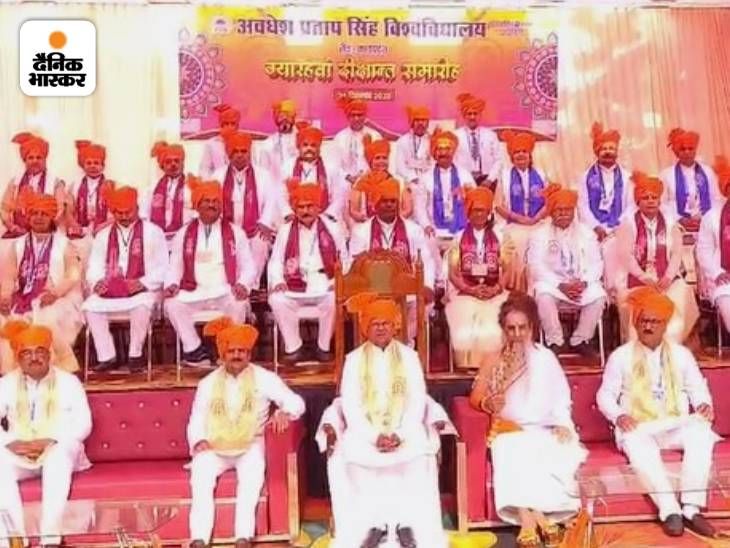 Second day of Governor's Rewa visit,Rewa latest news | अवधेश प्रताप ...