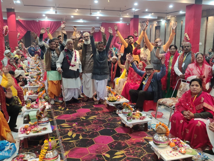 Ekadashi Udyapan completed with Mahayagya | महायज्ञ के साथ एकादशी ...