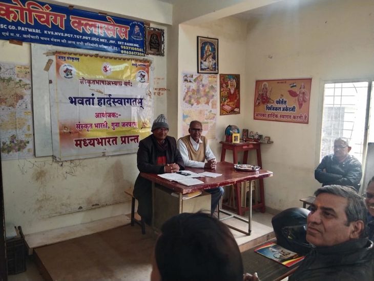 Bhagavad Gita Universal Text: Trivedi | भागवत गीता सार्वभौमिक ग्रंथ ...