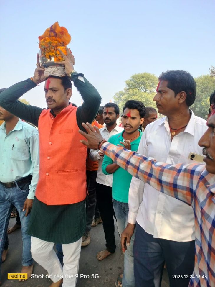 A procession of Akshat Kalash was taken out in Nayandhara village of ...