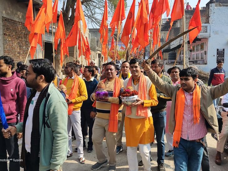 Welcome of Akshat Kalash from Ayodhya | अयोध्या से आए अक्षत कलश का ...