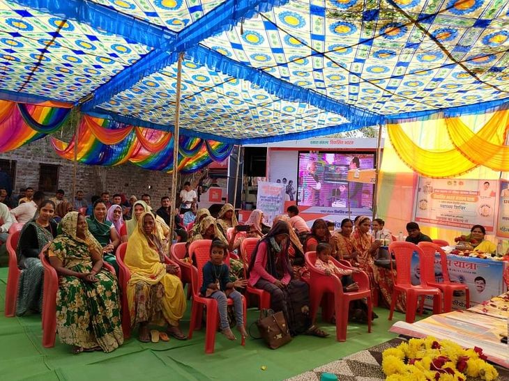 Vikas Bharat Sankalp Yatra reached Mungela and Delchi | मुंगेला व डेलची ...