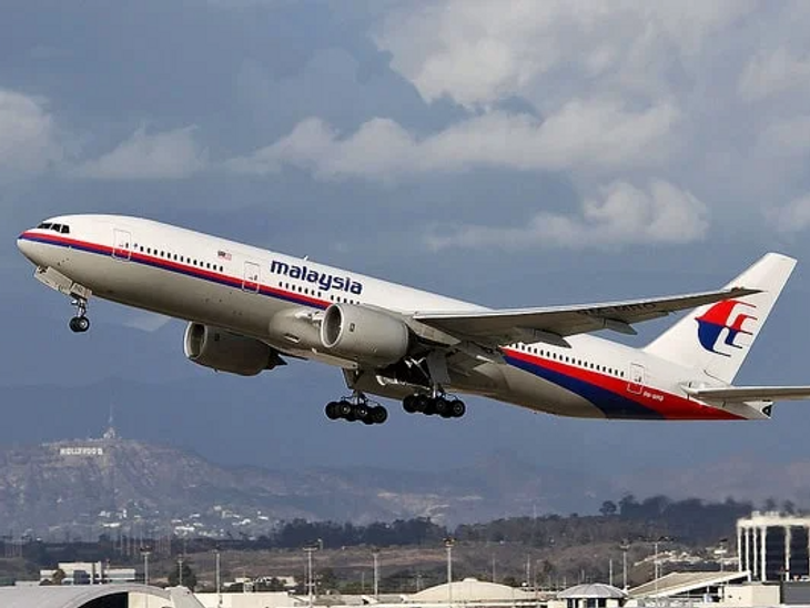 Malaysia Airlines Flight MH370 Missing Mystery | 9 साल से गायब MH370 प्लेन जल्द मिल सकता है ...