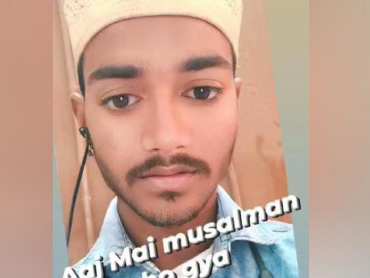Akash Maurya Wrote I Became A Muslim आकाश मौर्य ने लिखा मैं मुस्लिम