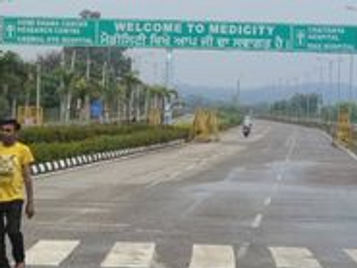 It will be easy to go from Chandigarh to Kharar Kurali| Chandigarh New ...