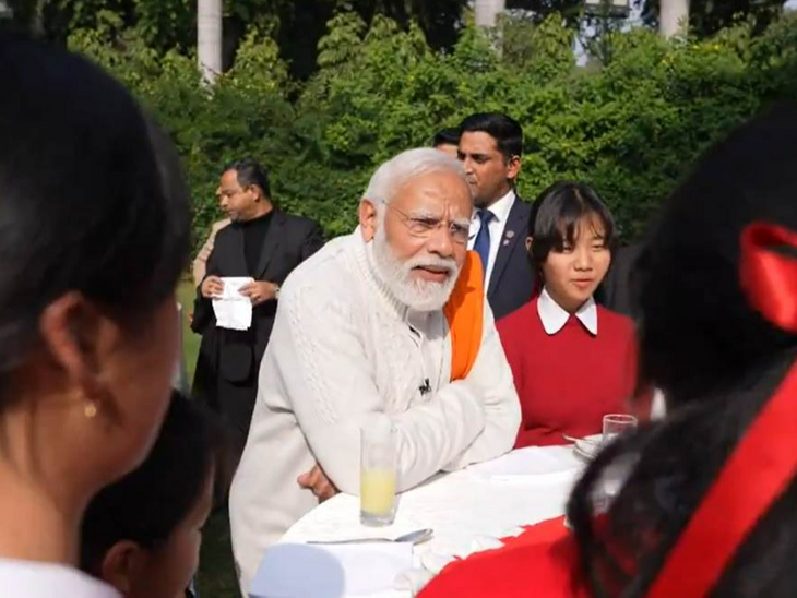 PM Narendra Modi Official Residence Video | 7 Lok Kalyan Marg