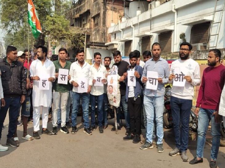 Congressmen open front to save Hasdev forest, Memorandum submitted to ...