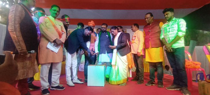 Baranwal community celebrated the birth anniversary of Maharaja ...