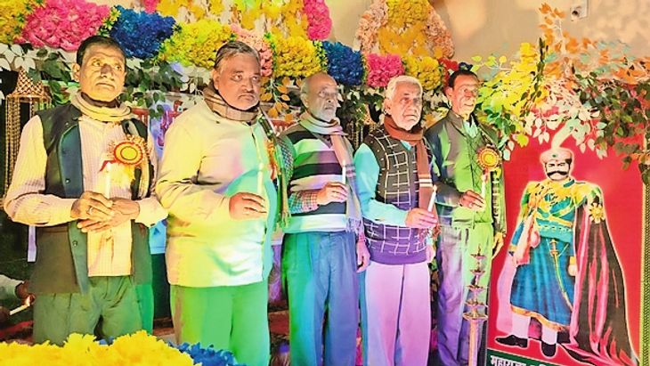 People of Baranwal community celebrated Maharaja Ahibaran Jayanti ...