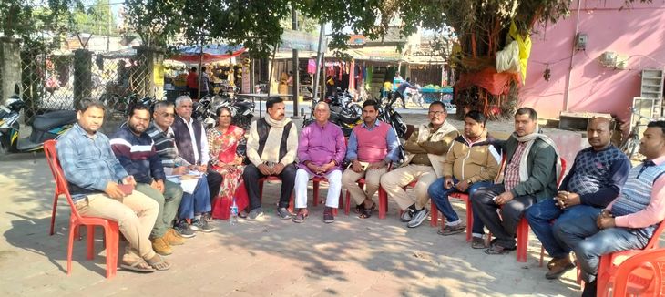 Meeting held regarding organizing mass marriage in Nautan | नौतन में ...