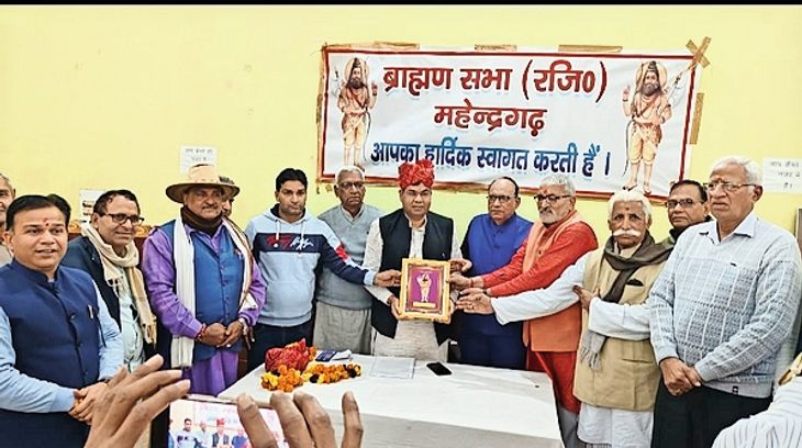 Pandit Madan Mohan Malviya was a freedom fighter and pioneer of ...