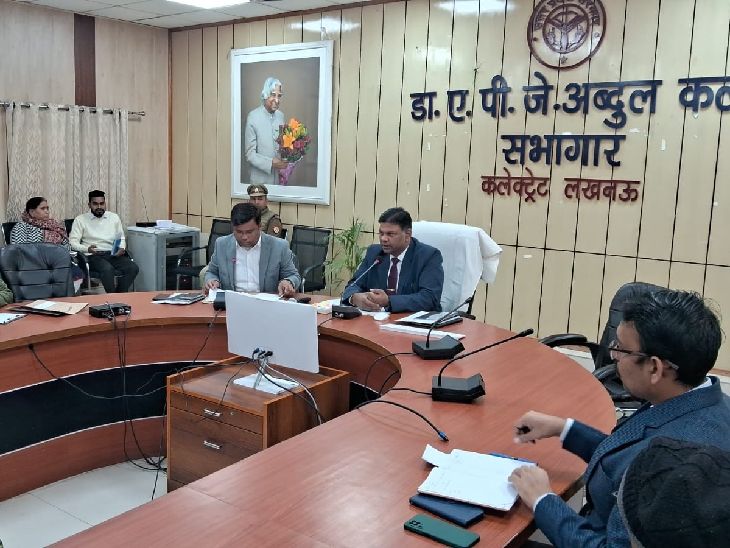 Meeting regarding preparations for Republic Day DM Lucknow said that ...