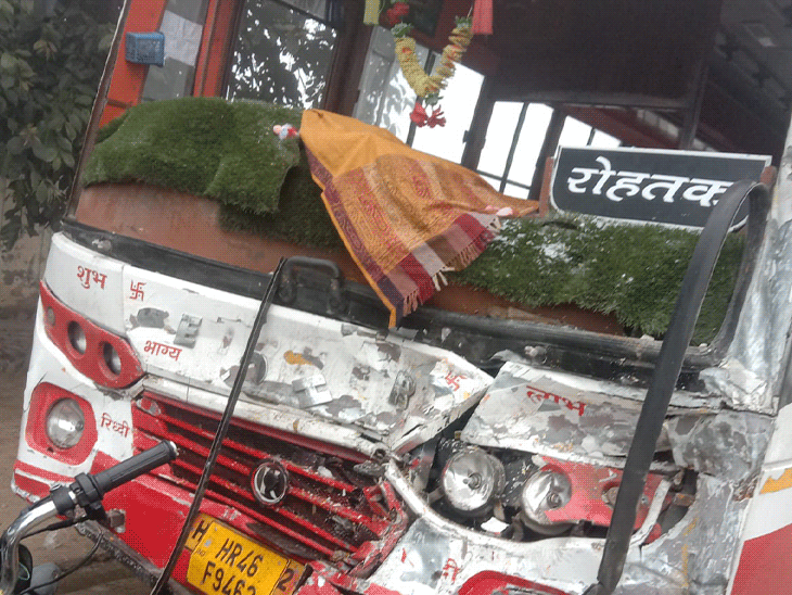 Rohtak Sonipat Road bus Accident Update | रोहतक में 2 बसों की भिड़ंत ...