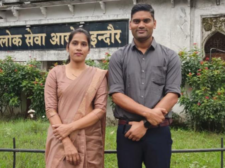 Sub Inspector of Rewa selected in MP PSC,Rewa latest news | रीवा की सब ...