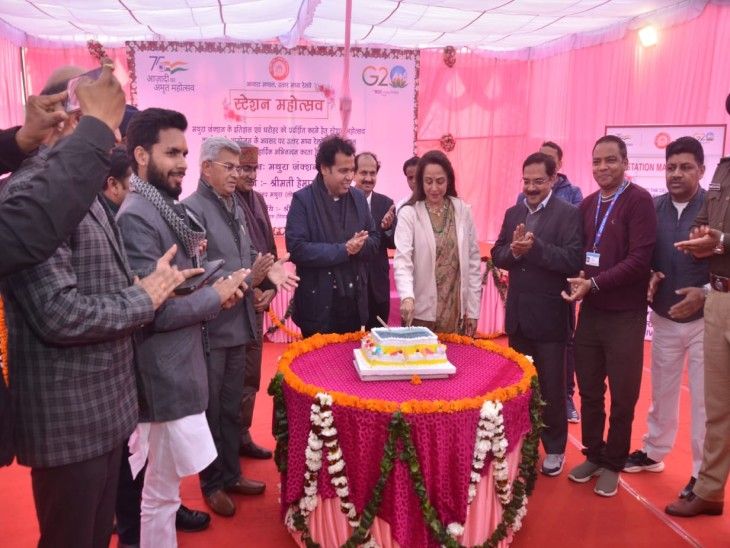 Mathura Junction turns 119 years old