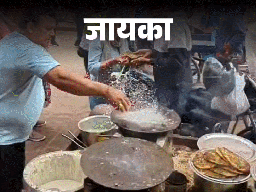 Varanasi Butter Fire Uttapam Secret Recipe | Uttar Pradesh Zayka