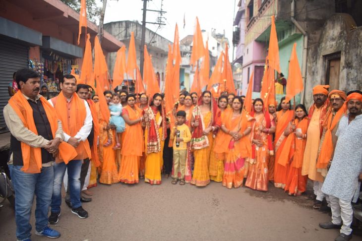 Akshat Kalash Yatra started from Shri Radha-Krishna Temple Jharia ...