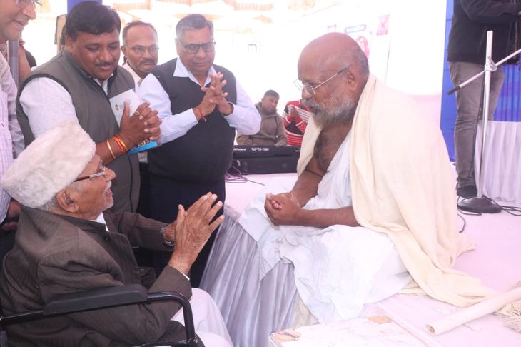 As soon as Chopra turns 90, Santhara eclipse will take place on 4th ...