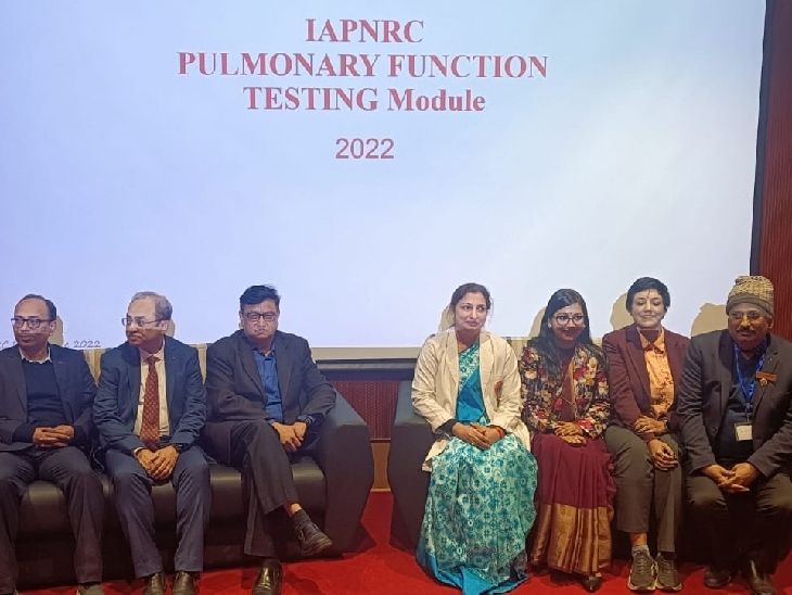 PFT workshop organized in Gorakhpur AIIMS | गोरखपुर AIIMS में PFT ...