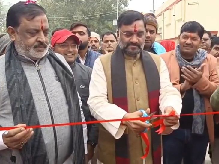 Programs organized on the first anniversary of Village Chaupal in ...
