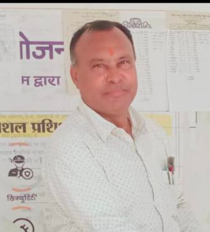 Nominated Gaur District President of Gaur Brahmin Mahasabha | गौड़ ...