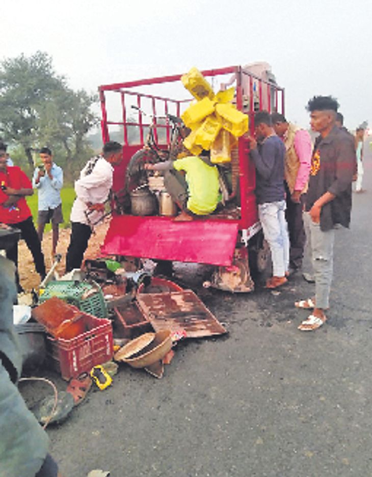 Loading auto rickshaw caught fire while moving, major accident averted ...